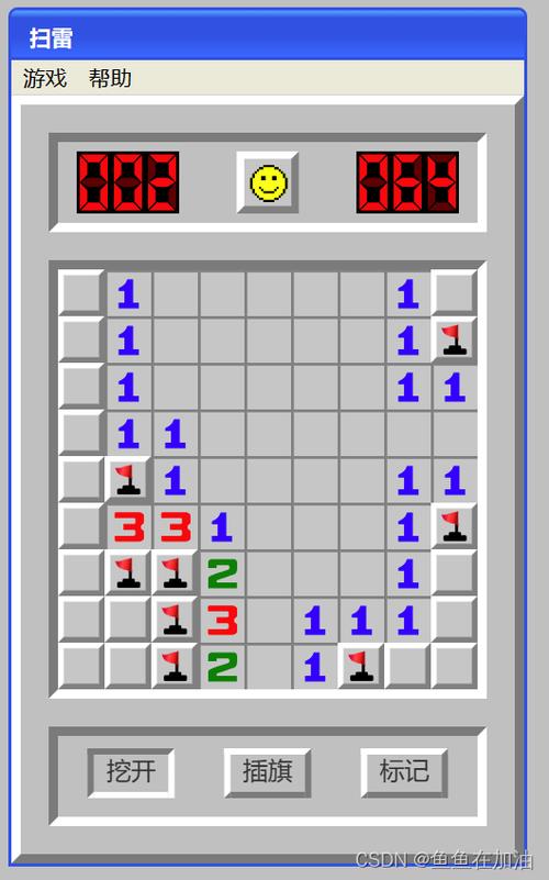扫雷在线玩：畅玩网页版，开启刺激的扫雷冒险之旅 - 应用教程 - 易语网